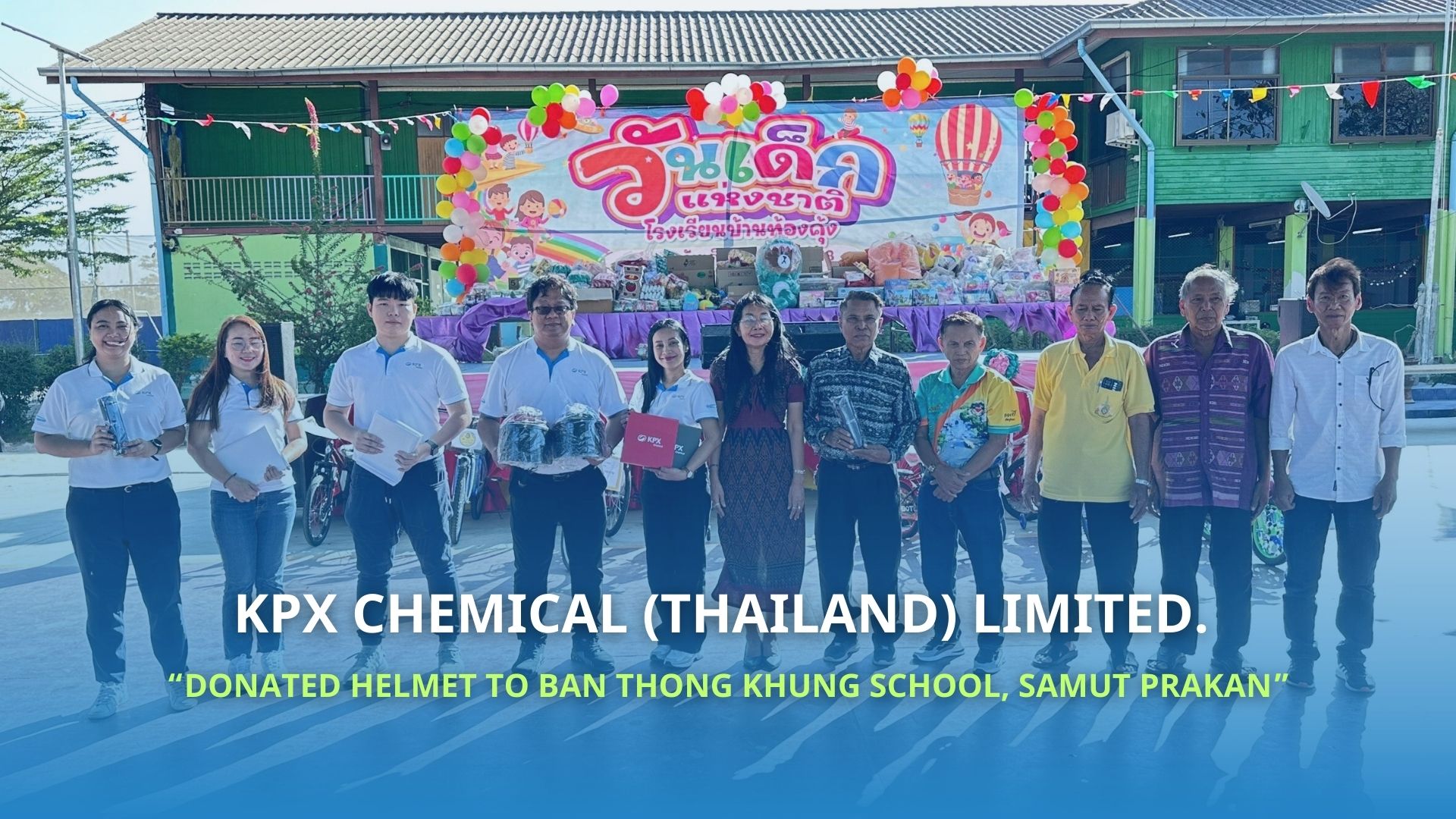 KPX Chemical (Thailand) Limited.