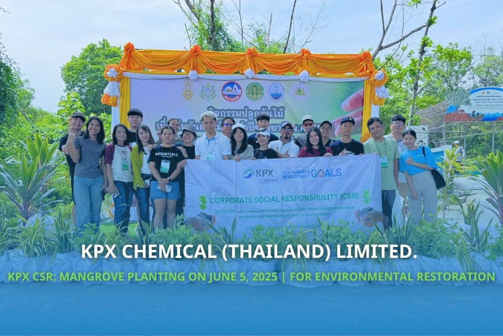 KPX Chemical (Thailand) Limited.